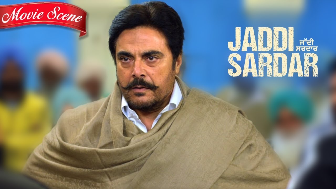 Jaddi Sardar | Movie Scene 10 | Sippy Gill, Guggu Gill | Latest Punjabi ...