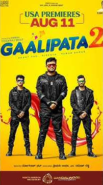 Galipata 2 Ott Release Date | Gaalipata 2 | Ganesh, Yograj bhat #youtubeshorts #shorts # ...