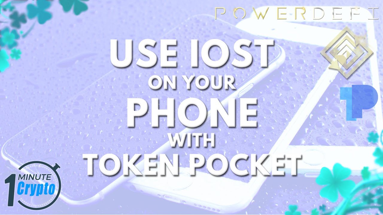 Use IOST on Your Phone | Import Your Private Key into Token Pocket app ...