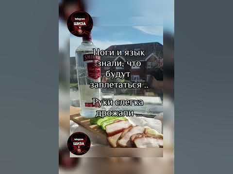 Позитивчик. - YouTube