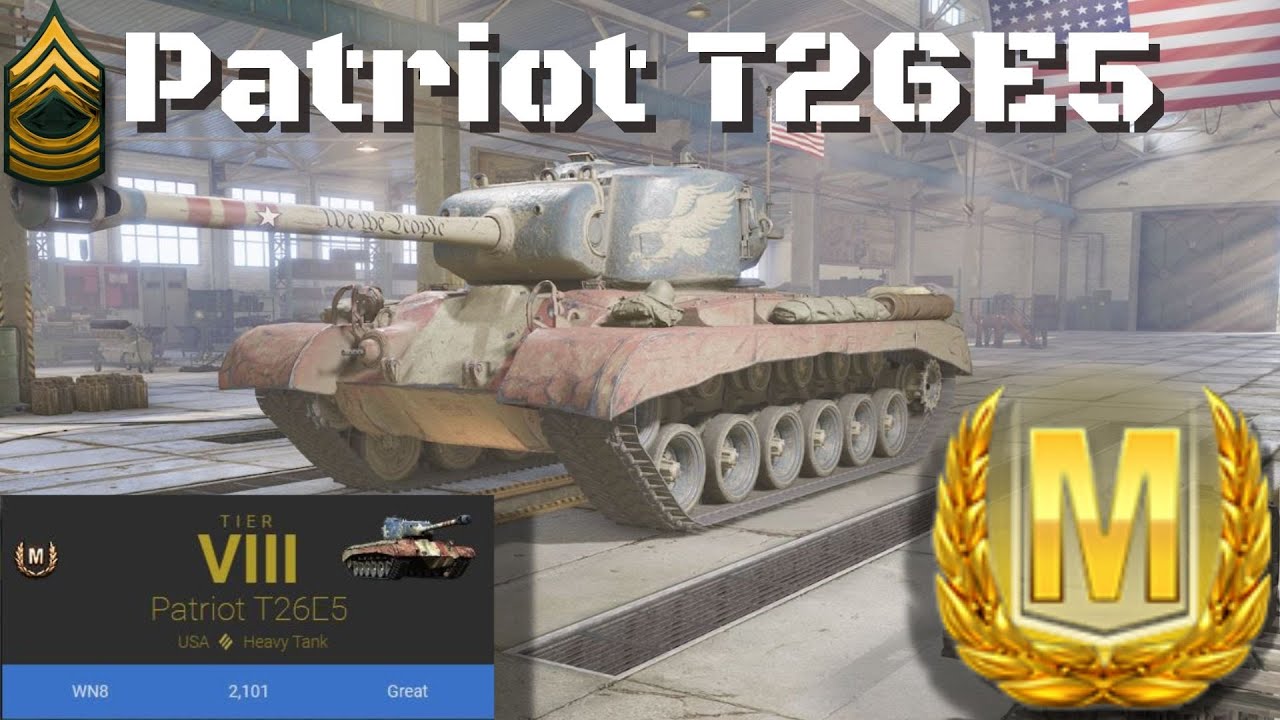 Patriot T26E5 Ace Tanker Battle, World of Tanks Console. - YouTube