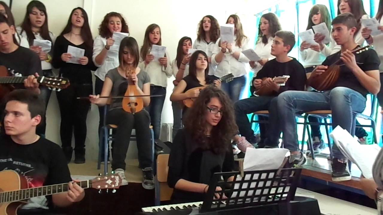 Στα κακοτράχαλα τα βουνά.Γυμνάσιο Μελεσσών 24 Mart 2014 - YouTube