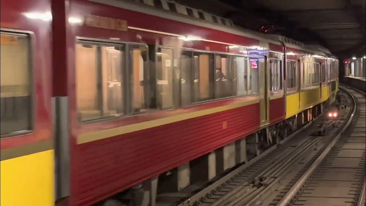 京阪特急 Keihan Limited Express - YouTube