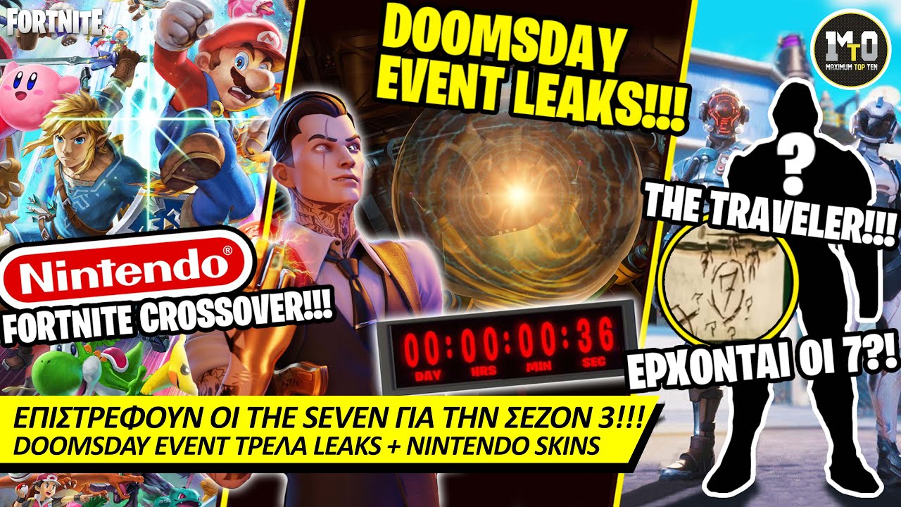ΤΟ ΤΕΛΙΚΟ EVENT ΘΑ ΕΙΝΑΙ ΤΡΕΛΟ (ΝΕΑ LEAKS)!!! 🌊😱🤖 - ΕΠΙΣΤΡΕΦΟΥΝ ΟΙ THE ...