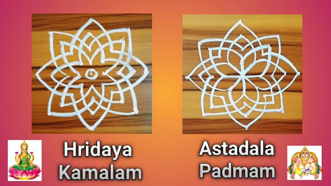 Aishwarya Kolams| Hridaya kamalam muggu | Astadala padmam mugguram ...