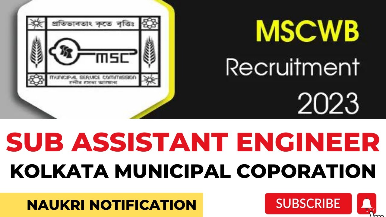 Sub Assistant Engineer in Electrical KMC | WB Engineering Jobs | B.Tech ...