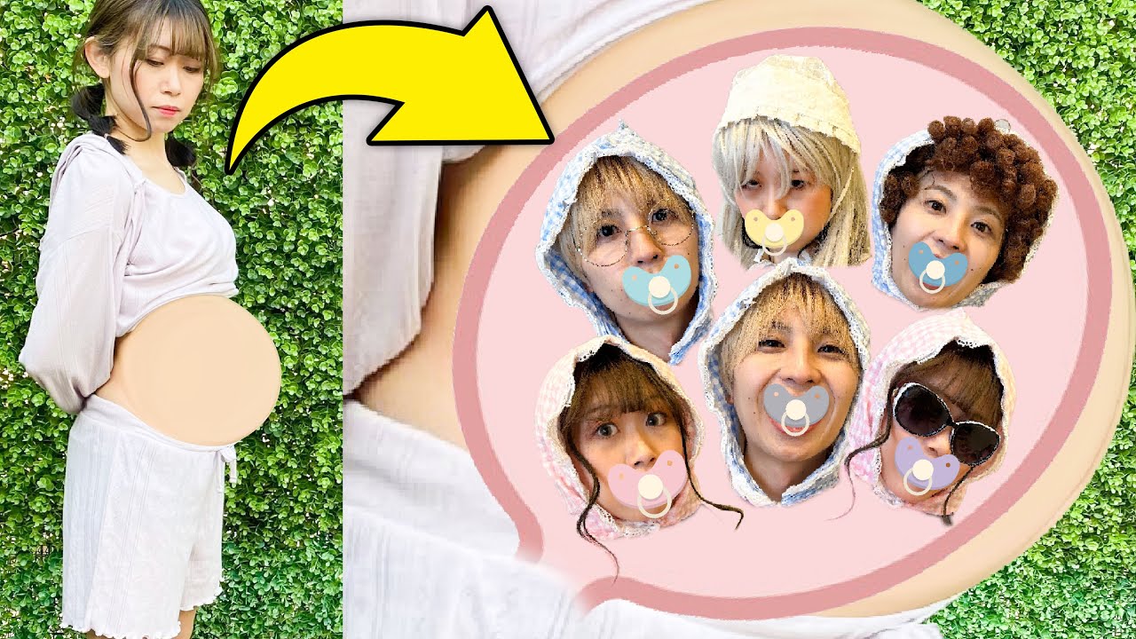 六つ子ちゃんを妊娠しました。 Youtube
