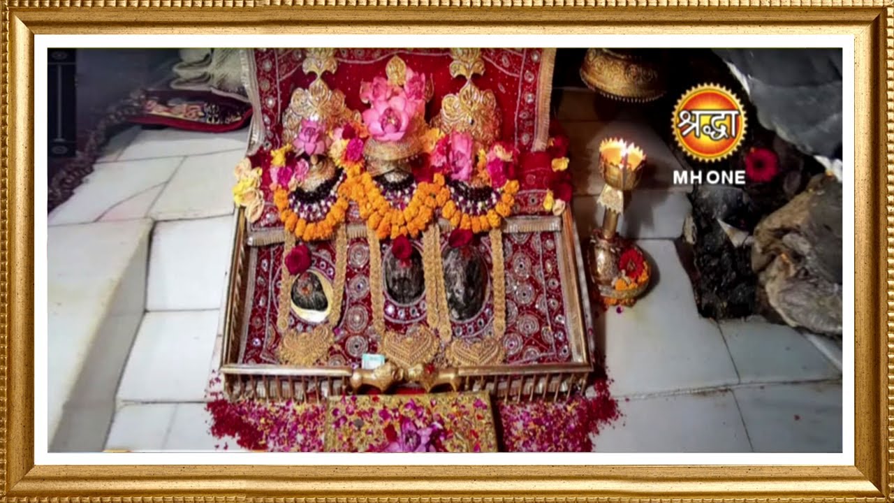 LIVE || Maa Vaishno Devi Aarti from Bhawan || माता वैष्णो देवी आरती ...
