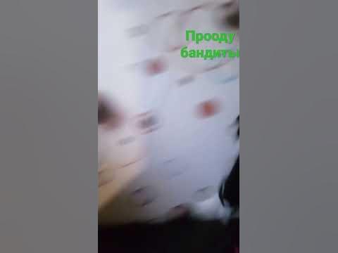 апролд - YouTube