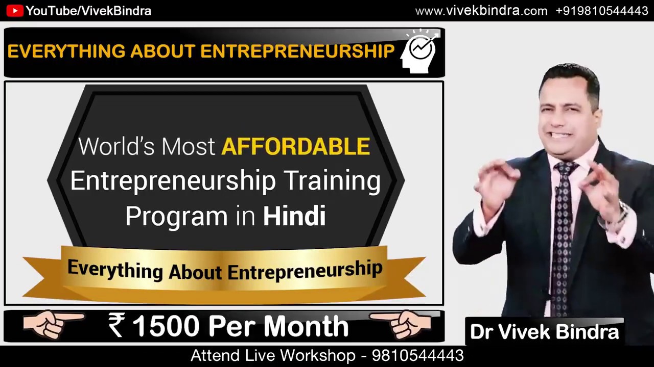 dr vivek vindra inspirational speach about focus - YouTube