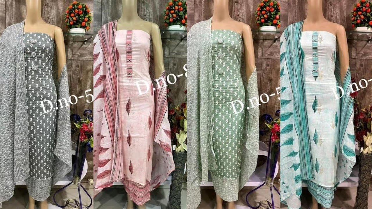 Pure Cotton Chudi Materials | Free Shipping & COD Available | Whatsapp ...