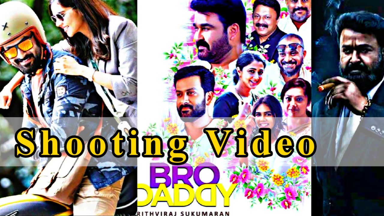 Bro Daddy Malayalam Movie Shooting Started|Mohanlal,Prithviraj|Bro ...