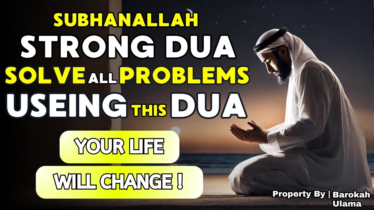 Use This Dua In The Month Of Rajab - Strong Dua To Get Help From All ...