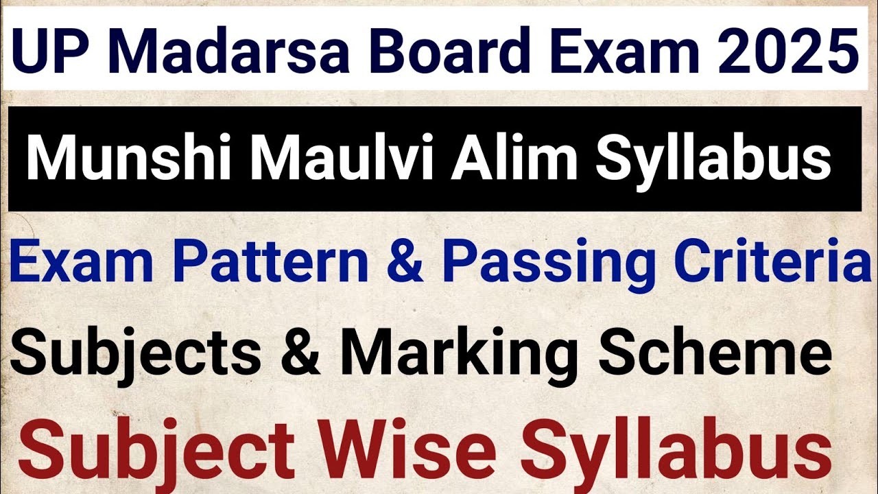 Munshi Maulvi Alim Syllabus 2025 || Subject List & Exam Pattern || UP ...