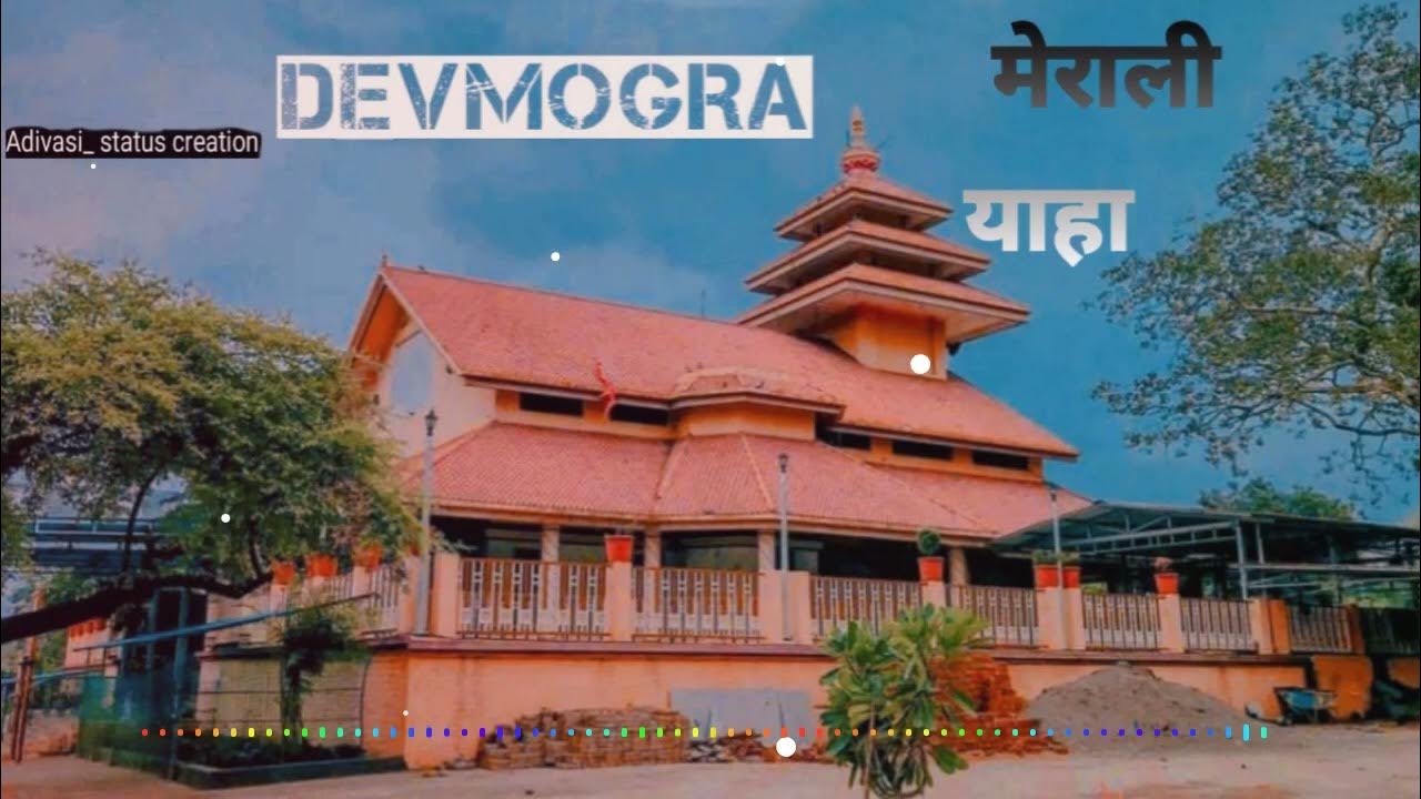New_Adivasi_devmogra___status_video_2022_kuldevi_Maa_Vasava_Brothers_Studio - YouTube