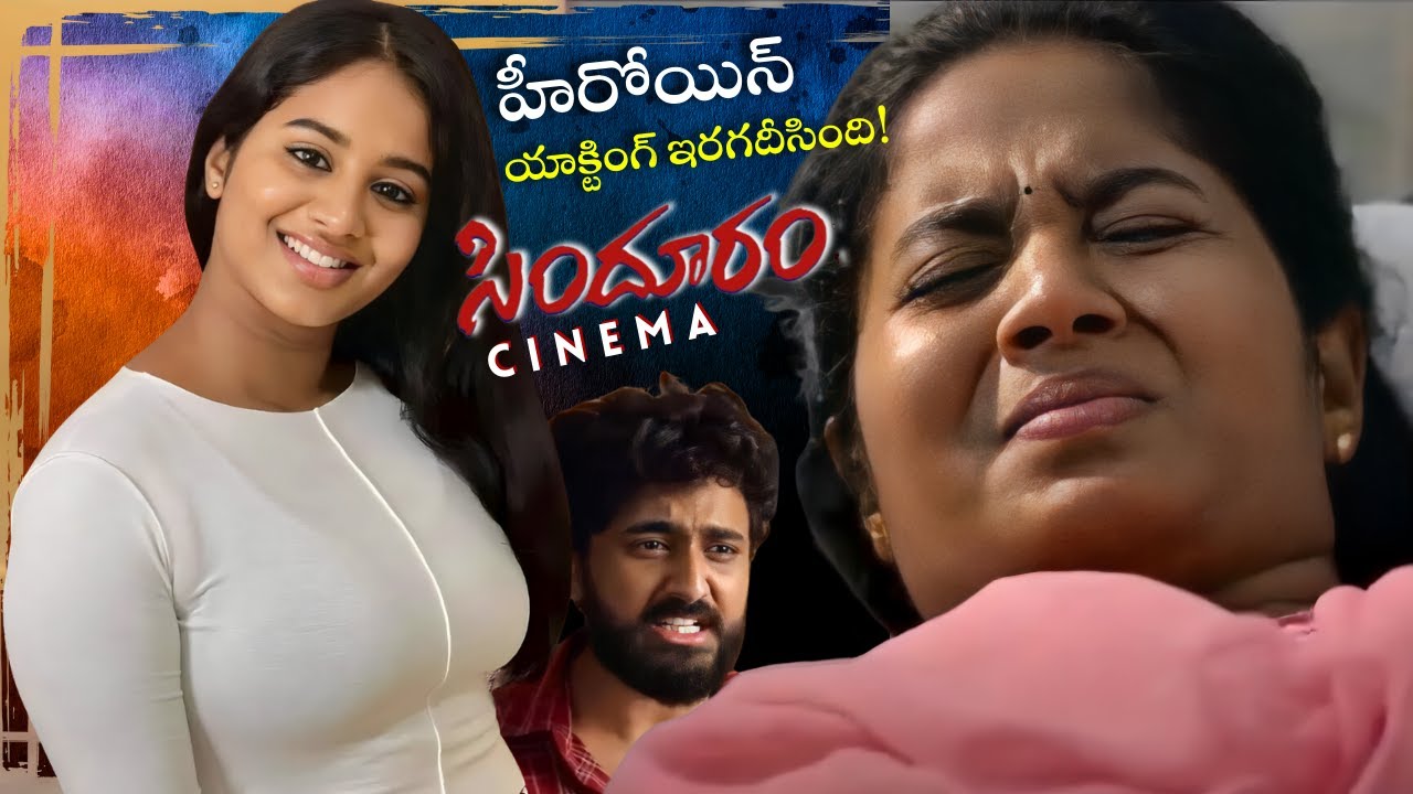 Sindhooram Movie Back To Back Super Hit Scenes | Brigida Saga | Siva ...