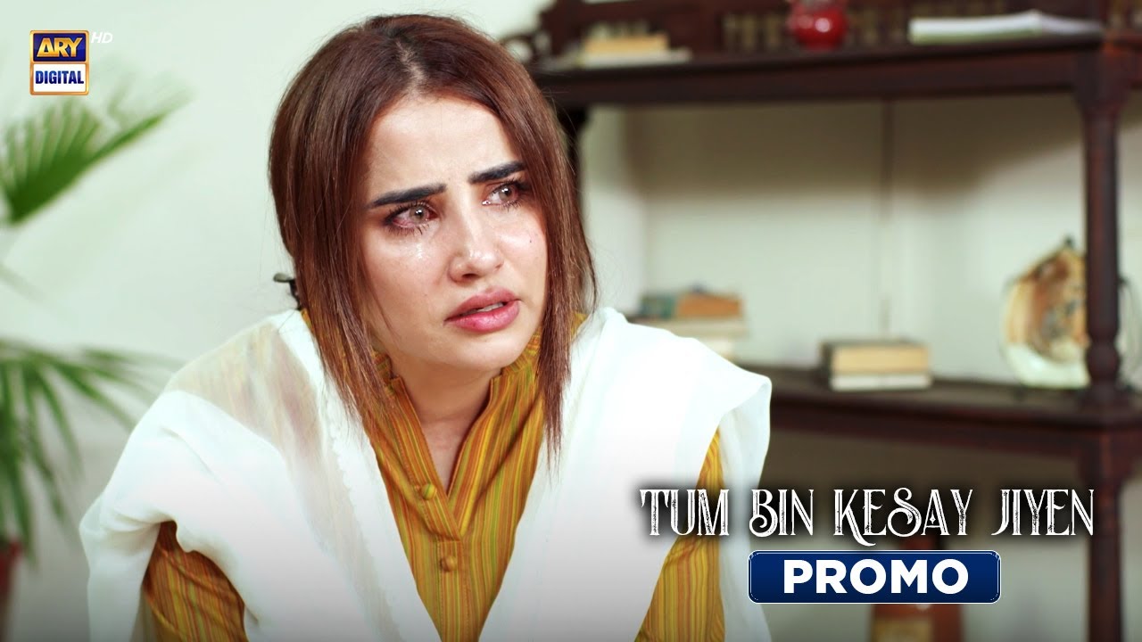 Tum Bin Kesay Jiyen | Upcoming Episode 44 | Promo | ARY Digital - YouTube