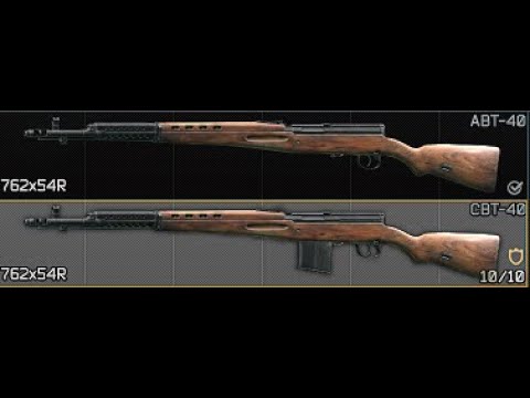 AVT-40 and SVT-40 in Escape From Tarkov | АВТ-40 и СВТ-40 в EFT - YouTube