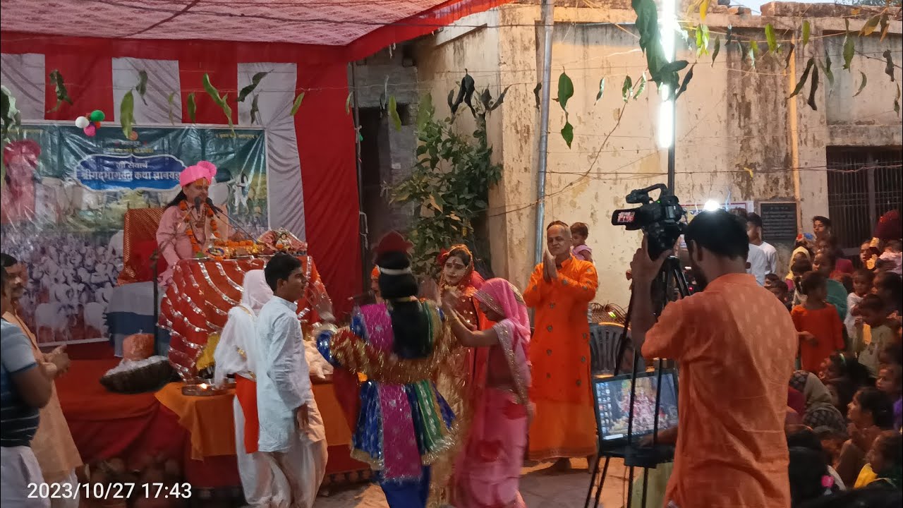 Radha Ji ka Vivah Krishn krishna vivah,radha ka vivah,radha krishna,why ...