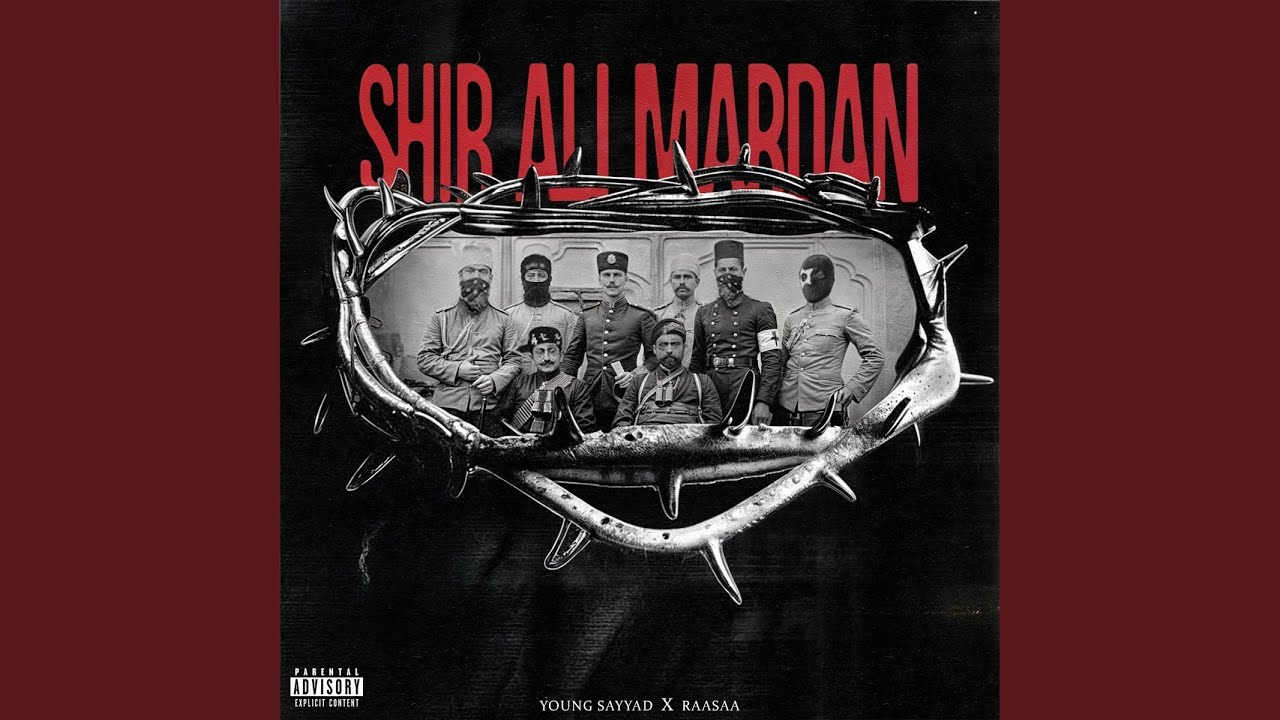 ShirAli Mardan - YouTube