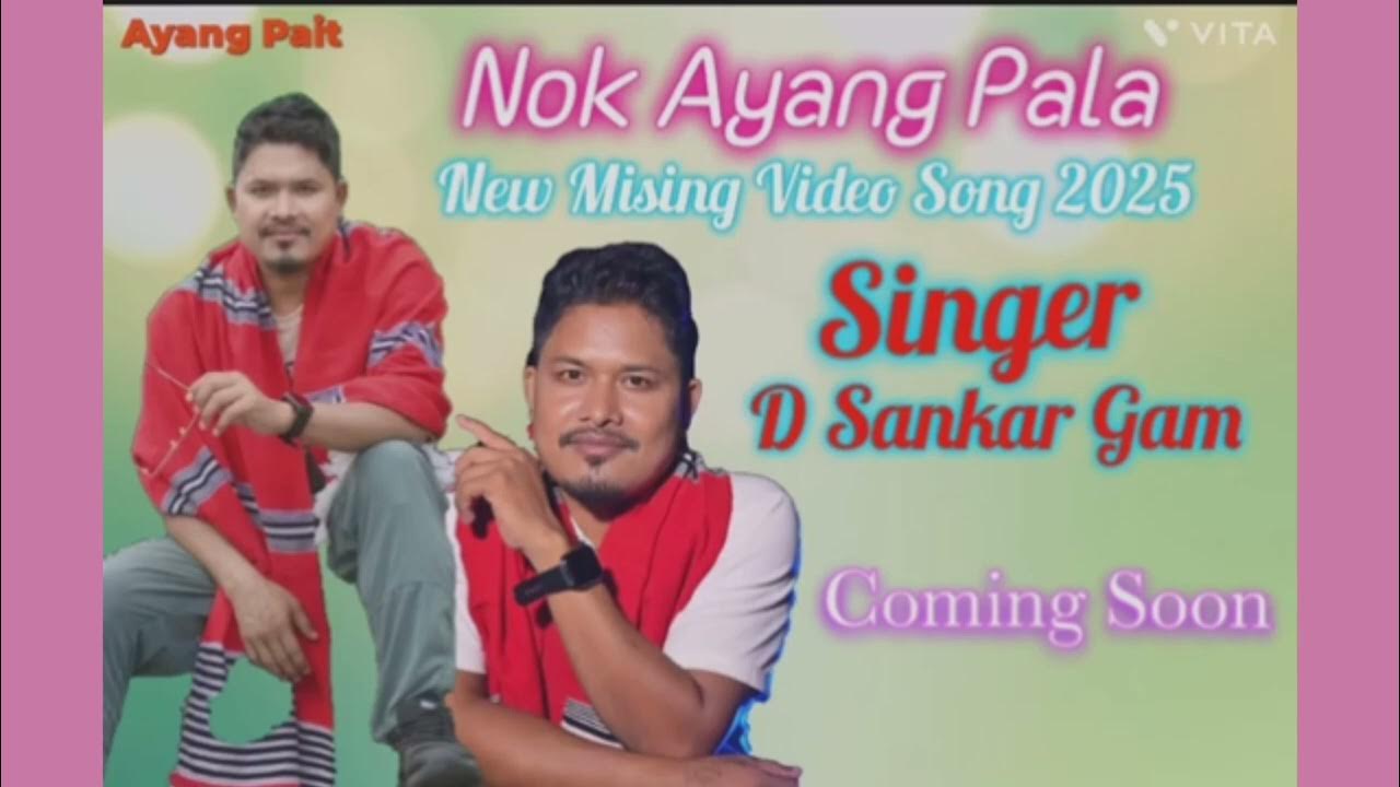 Sot musice song// D Sankar Gam - YouTube