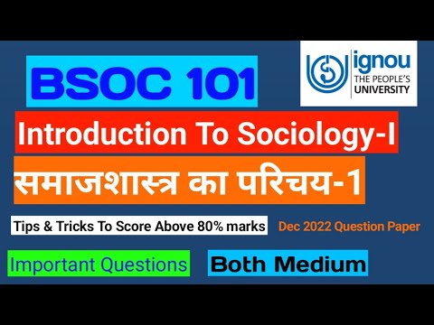 BSOC 101 December 2022 Question Paper | BSOC 101 important Questions ...