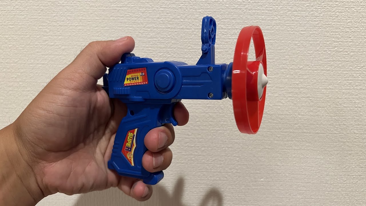Nerf war : Nerf spin spin shooter - YouTube