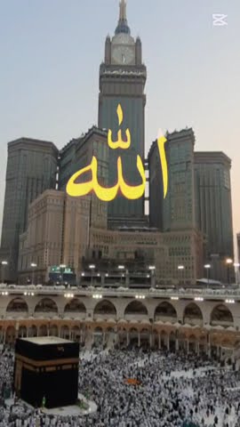 Allah ho Allah" naat watsapp status #islamicvideo - YouTube
