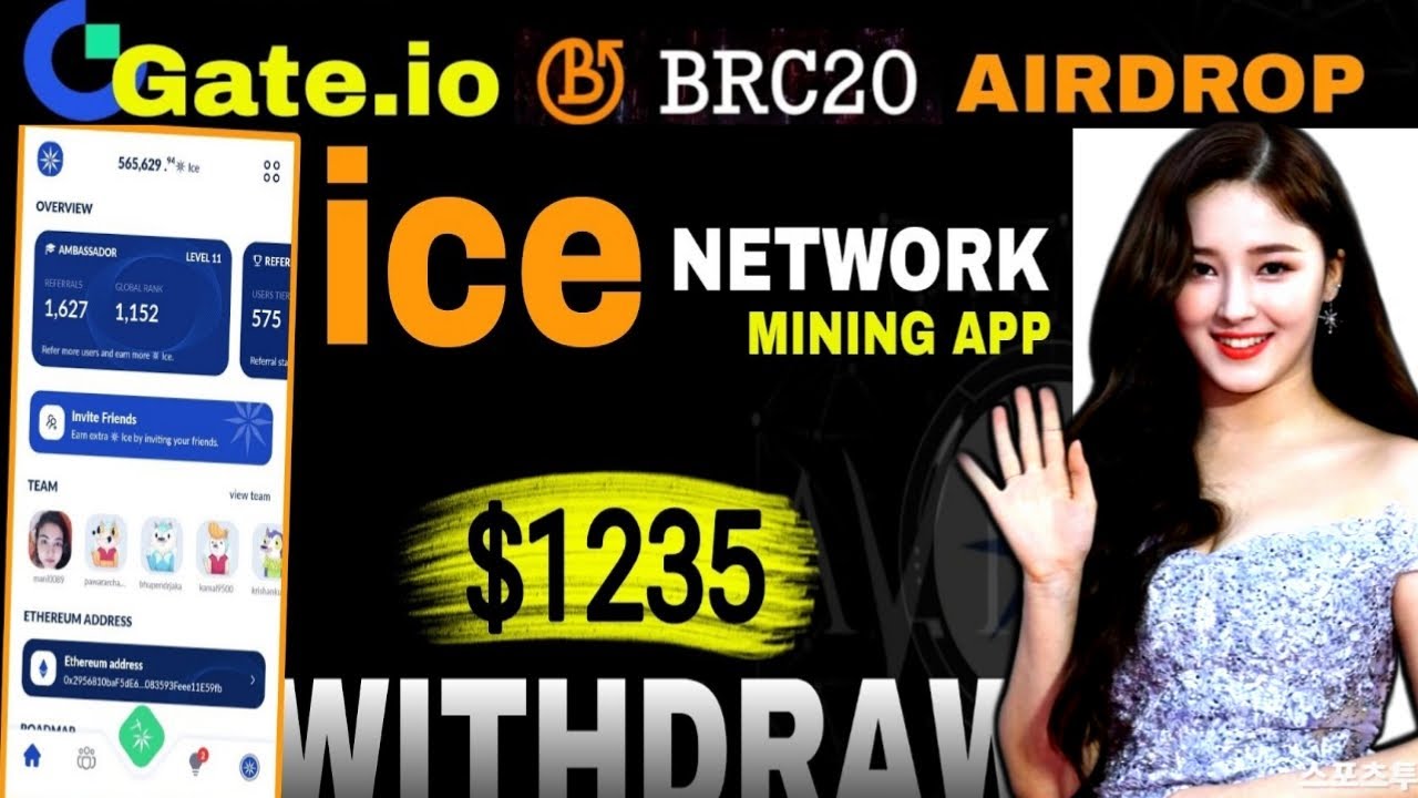 Ice Mining App Withdrawal | Ice Network New Airdrop Like Avive | Gate ...