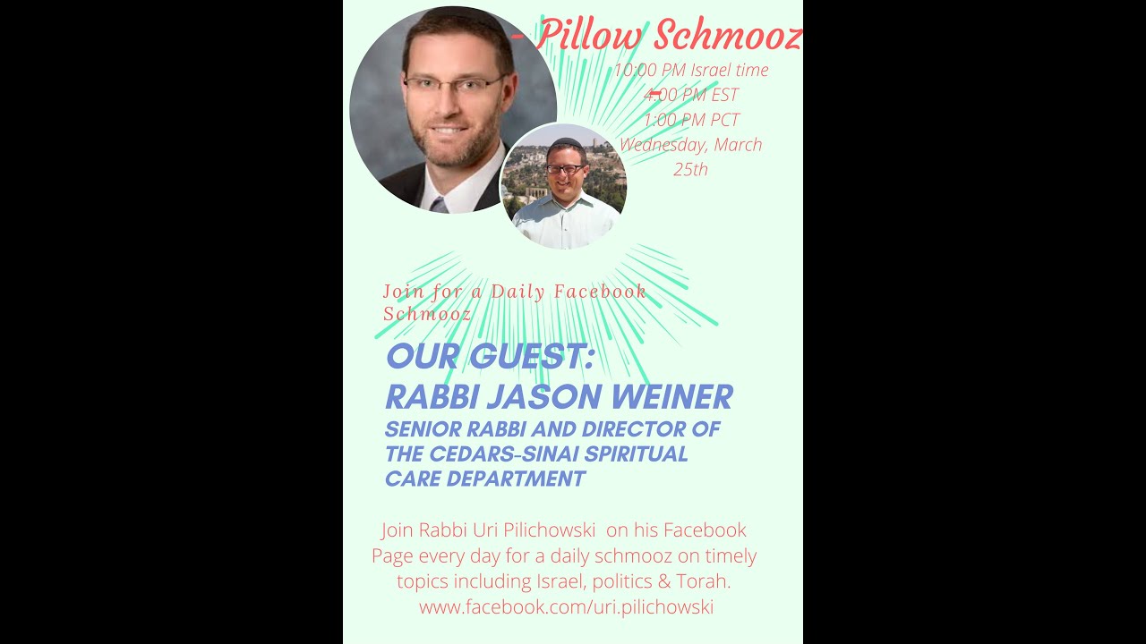 Pillow Schmooz Rabbi Jason Weiner - YouTube