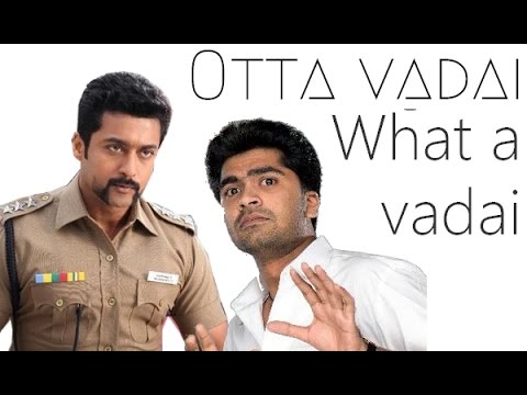 Ottai vadai | TAMIL MIMICRY - YouTube
