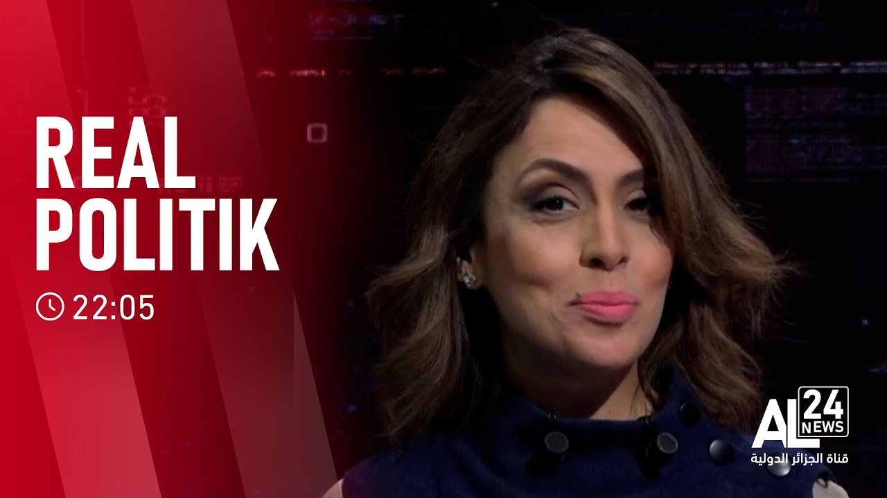 Real Politik | 05.04.2023 - YouTube