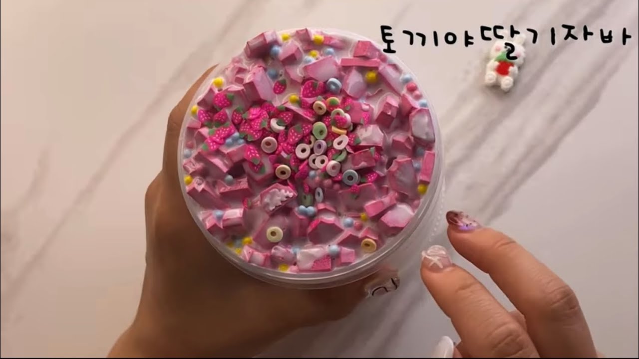 Korean style slime compilation #19 - YouTube