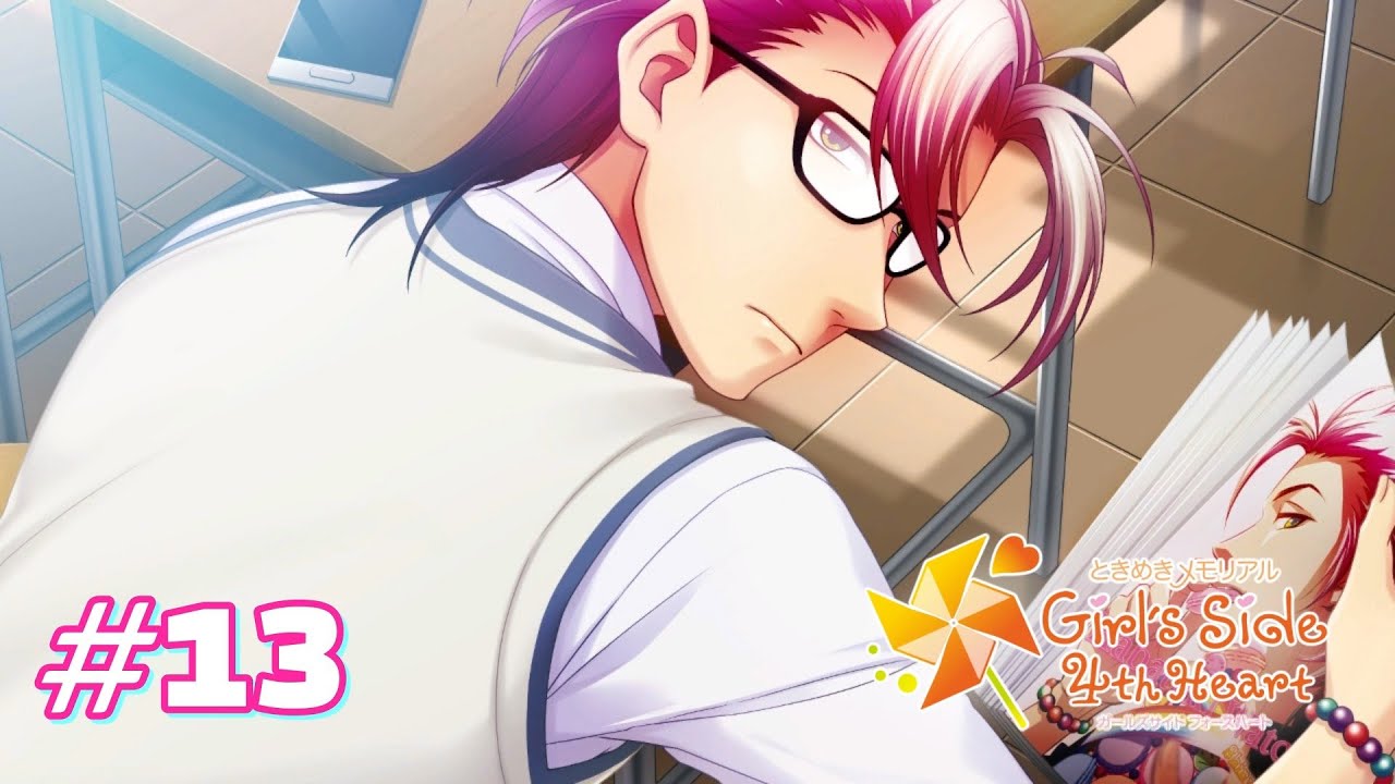 【ときメモGS4】nana様～～～！！！！ #13 【稲荷紺】 - YouTube