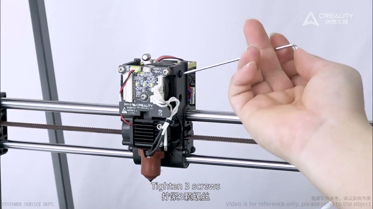 크리얼리티 엔더3 V3 플러스 익스트루더 교체하기; CREALITY Service Tutorial Ender 3 V3 Plus Replace extruder - YouTube