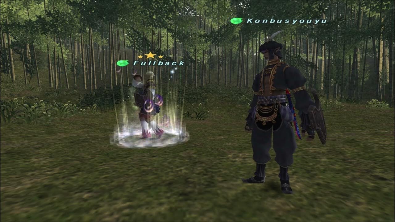 ＜FF11＞ 2023 とあるLSの活動記 オーメン香車 - YouTube