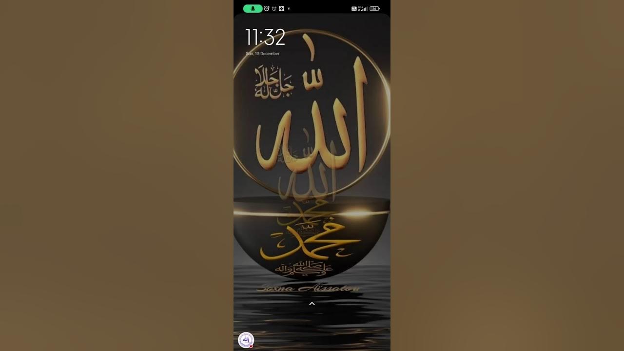 DARUS SULOOK is live weekly majlis baad e fajr - YouTube