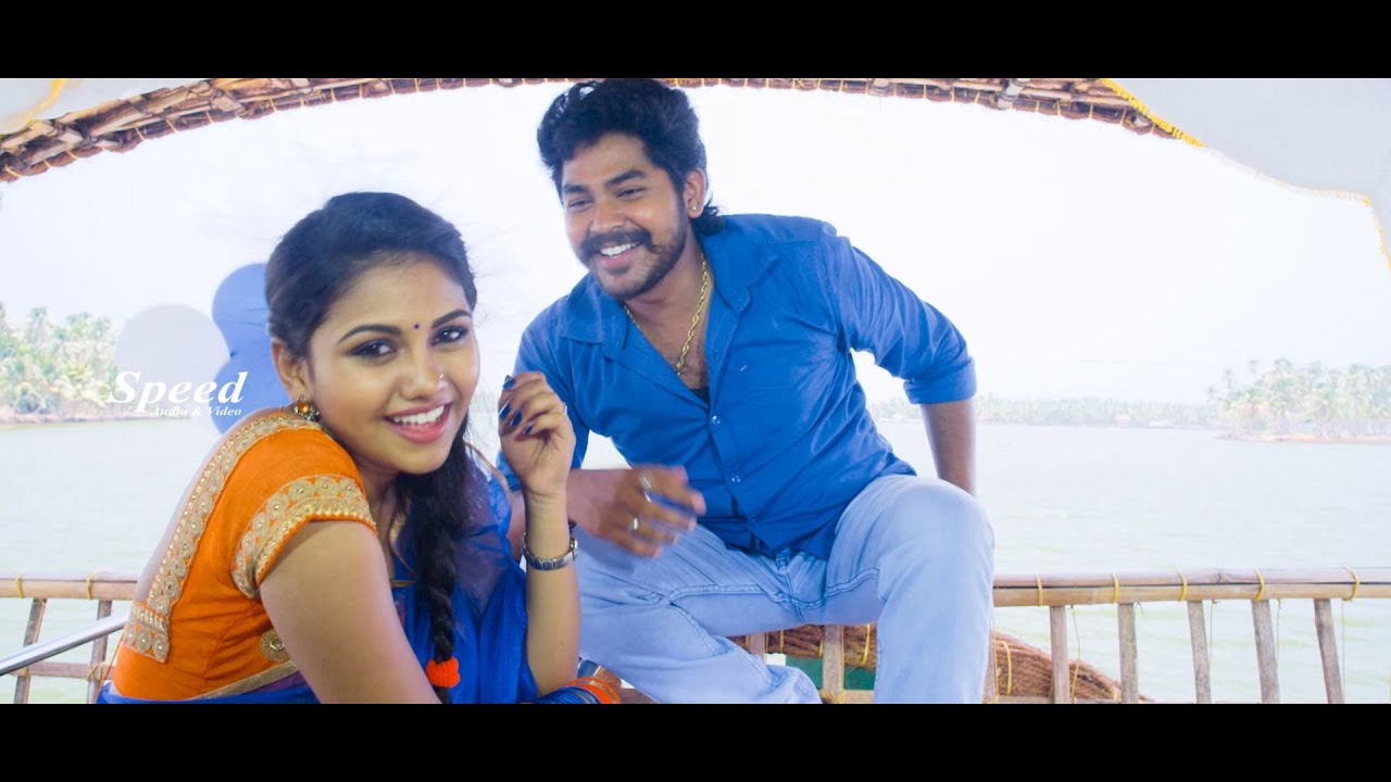 Alti Telugu Dubbed Movie| Love between New Couples | Anbu Mayilsamy ...