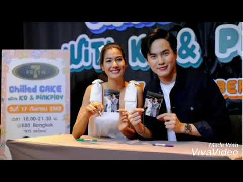 OPV ชอบแบบนี้- โก้&พิ้งพลอย#kopp😍😘