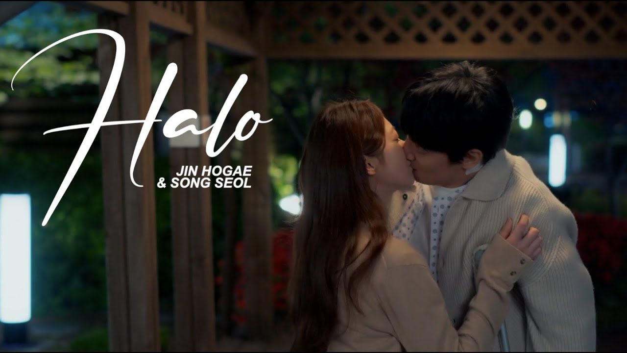 Jin Hogae & Song Seol || Halo (First responders +2x12) - YouTube