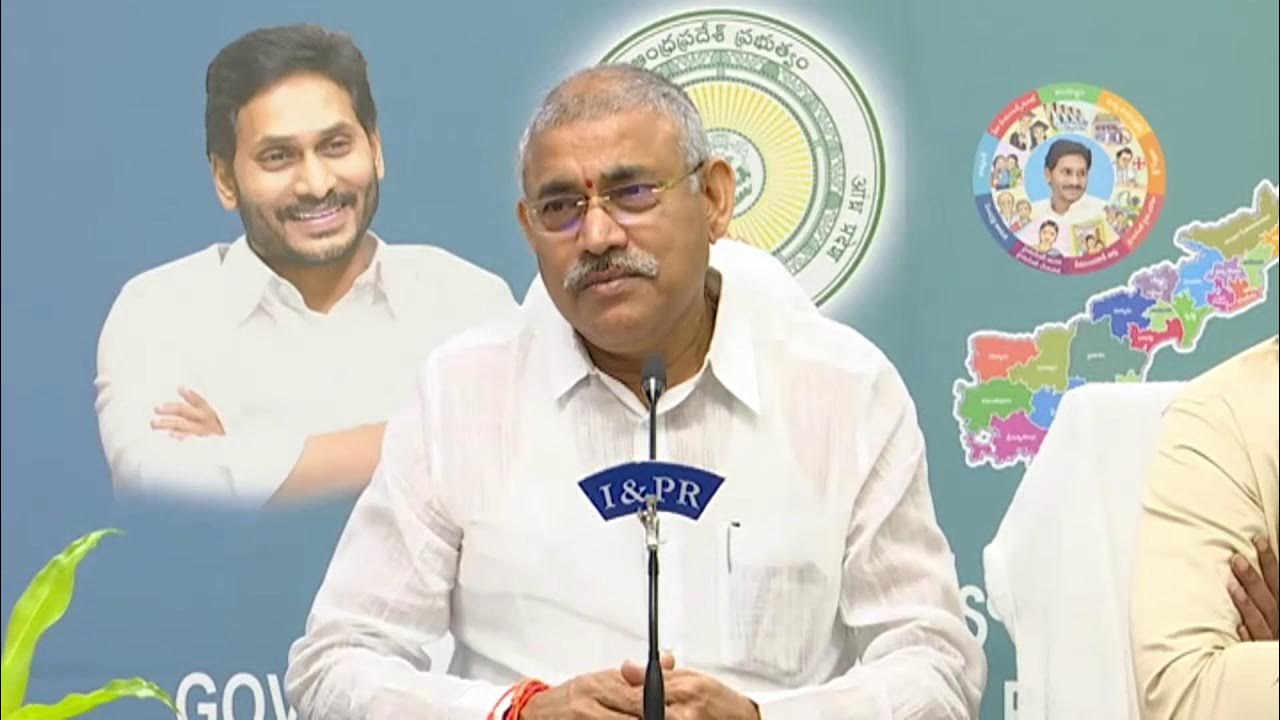 LIVE🔴: Minister Sri Chelluboyina Srinivasa Venugopala Krishna press meet on cabinet decisions ...