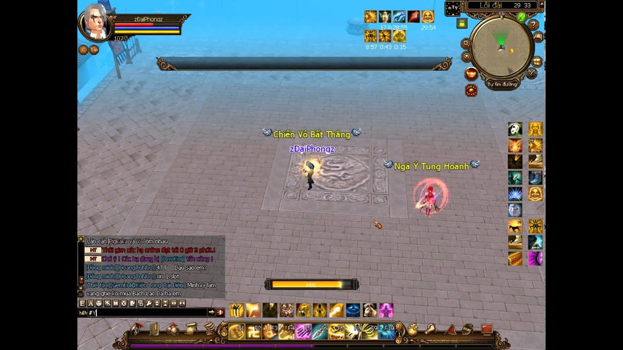 Test dame LKNL - YouTube