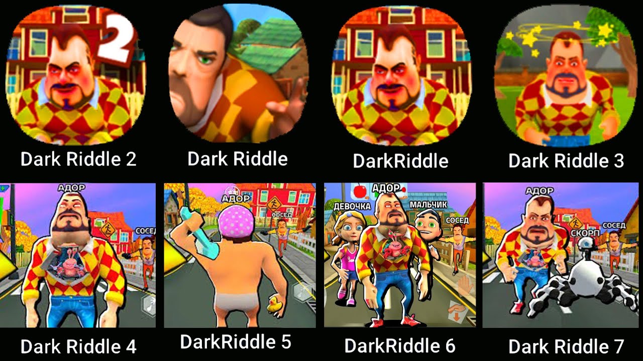 Dark Riddle, Dark Riddle 3, Dark Riddle 4, Dark Riddle 5, Dark Riddle 6 ...
