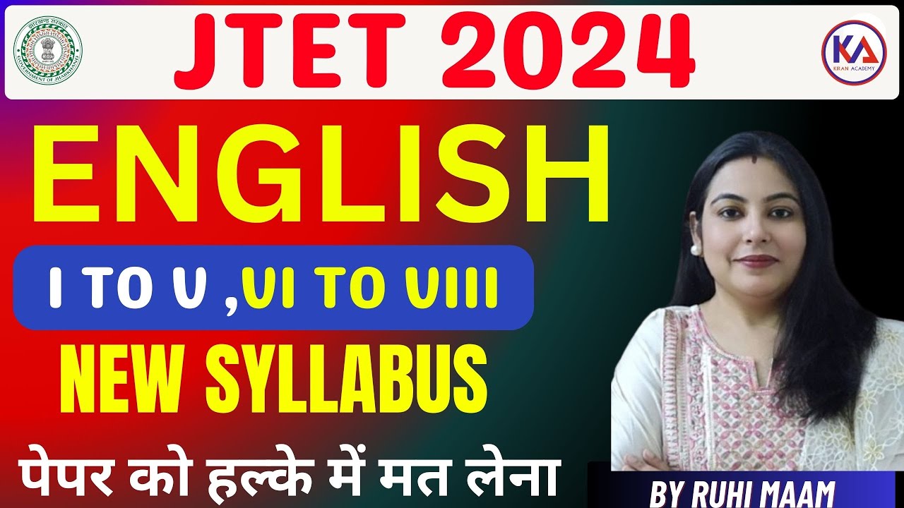 JTET ENGLISH || JHARKHAND TET ENGLISH || JTET ENGLISH SYLLABUS 1 TO 5 ...