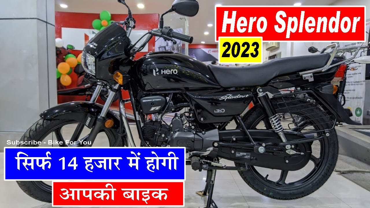 New Hero Splendor Plus Xtec BS6 2023 Model, Price, Mileage Full Review ...