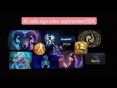 September month zodic signs..💘♓️ rashi predictions#divine #rashifal # ...