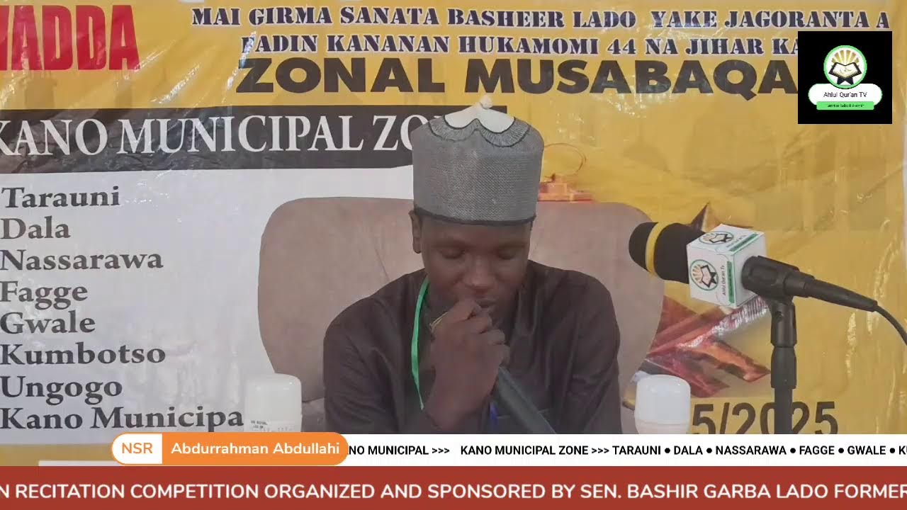 Quran Recitation Competition Organized by Sen. Bashir Garba Lado ...