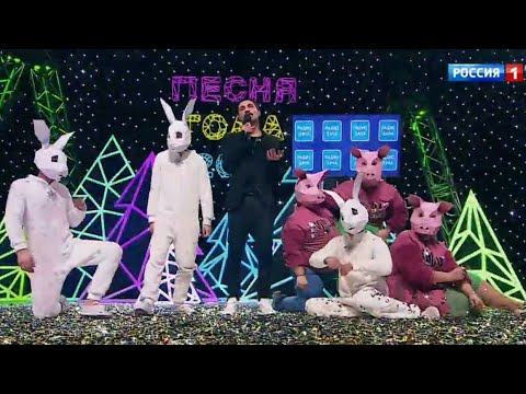 #димабилан Дима Билан поздравление с Новым Годом, песня года 2019 Россия1