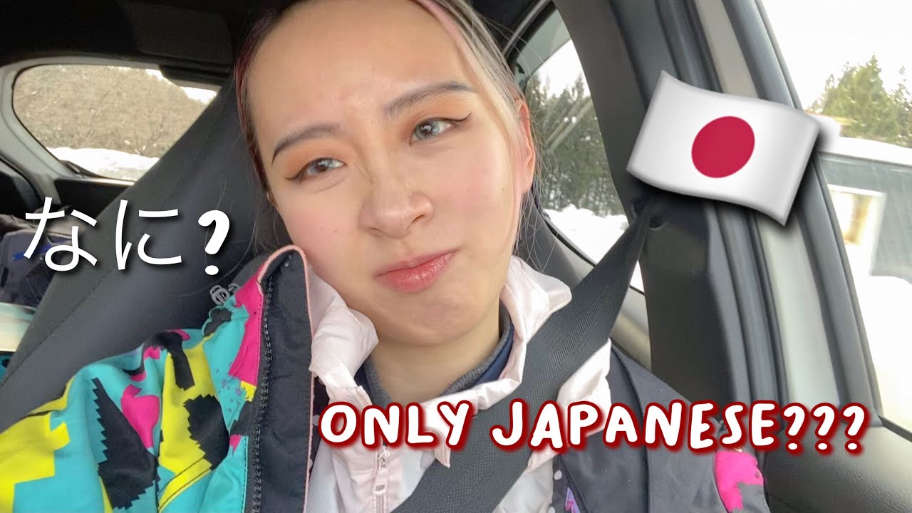speaking Japanese for 24 hours as a foreigner ‘gaijin’ lol (ENG CC ...