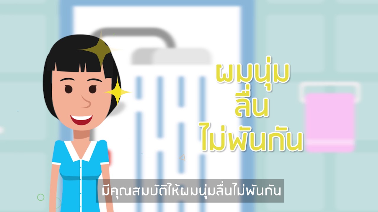 KD Kid Care Full Version Animation - YouTube